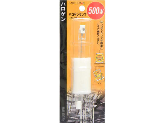 【商品説明】長寿命なハロゲンランプ【仕様】●電源：AC100V50／60Hz●消費電力：500W●ランプ種類：ハロゲンランプJタイプ●全長／口金：約118mm／R7s【備考】※メーカーの都合により、パッケージ・仕様等は予告なく変更になる場合...
