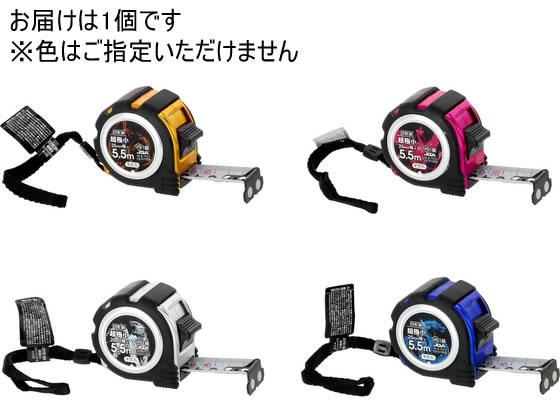 【商品説明】両面目盛マグ爪JIS1級【仕様】●テープ幅：25mm●テープ長：5．5m　※色ランダムで1個だけ届きます※色は選べません【備考】※メーカーの都合により、パッケージ・仕様等は予告なく変更になる場合がございます。【検索用キーワード】...