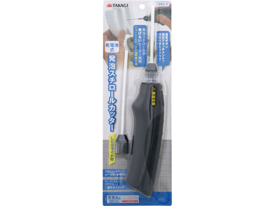 【商品説明】発泡スチロールが焦げないヒーター採用LEDライト付き通電ボタンを押してから約7〜10秒で使用可能押しているときだけ過熱する二重安全スイッチ【仕様】●［セット内容］発泡スチロールカッター本体×1、ヒーターユニット（ショート）×1（...