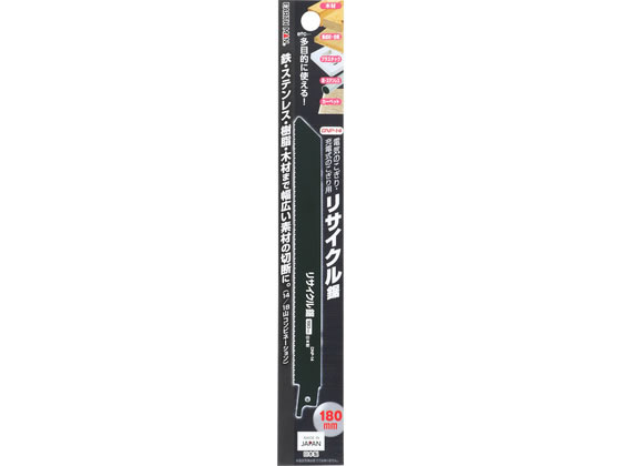 【商品説明】14／18山のピッチで多目的に使える【仕様】●板厚：0．9mm　刃渡り：180mm　山数：14／18山（インチ）　材質：バイメタル材　刃材：コバルトハイス【備考】※メーカーの都合により、パッケージ・仕様等は予告なく変更になる場合...