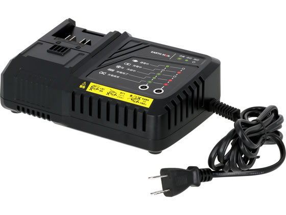 【商品説明】急速充電【仕様】●定格電圧：AC100V●定格周波数：50／60Hz●出力電圧：DC20V●充電時間：2．0Ah約40分／4．0Ah約60分／5．0Ah約70分●コード長：約1．8m●本体サイズ：約長さ200×幅130×高さ75...