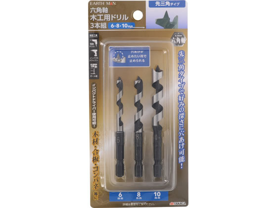 【商品説明】先三角タイプで穴あけ時止めたい所で止められる刃先径：6／8／10　mm【仕様】●材質：高級刃物炭素工具鋼【備考】※メーカーの都合により、パッケージ・仕様等は予告なく変更になる場合がございます。【検索用キーワード】TAKAGI　タ...