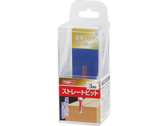 【商品説明】超硬チップで耐久性抜群【仕様】●刃部サイズ：幅3mm×高さ8mm●丸軸6mm【備考】※メーカーの都合により、パッケージ・仕様等は予告なく変更になる場合がございます。【検索用キーワード】TAKAGI　タカギ　EARTH　MAN　ア...