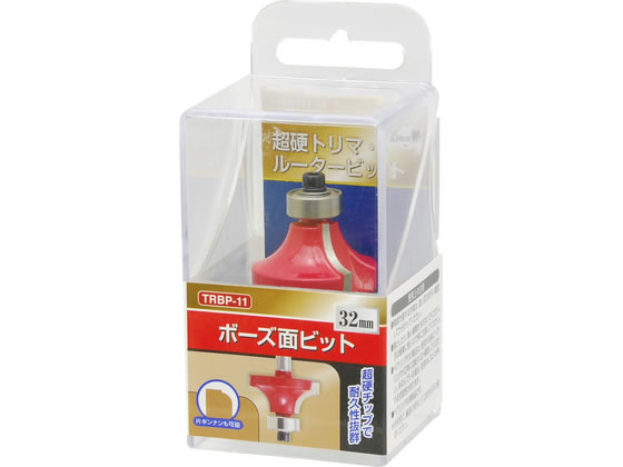 【商品説明】超硬チップで耐久性抜群片ギンナンも可能ガイドにベアリングを使用しているため、加工側面（曲面・平面・外側・内側）を問いません【仕様】●刃部サイズ：幅32×高さ16×R9．5（mm）●ベアリング幅：12．7（mm）●丸軸6mm【備考...