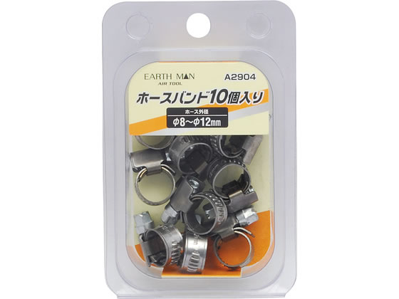 【商品説明】プラス、マイナスどちらのドライバーでも締付が可能【仕様】●ホース外径：φ8〜φ12mm●材質：ステンレススチール【備考】※メーカーの都合により、パッケージ・仕様等は予告なく変更になる場合がございます。【検索用キーワード】TAKA...