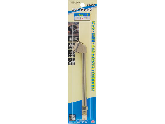 【商品説明】カプラ接続Wタイヤ対応日本製【仕様】●使用最高圧力：1．0MPa●適用流体：空気●材質：黄銅（真鍮）メッキ仕上げ【備考】※メーカーの都合により、パッケージ・仕様等は予告なく変更になる場合がございます。【検索用キーワード】TAKA...