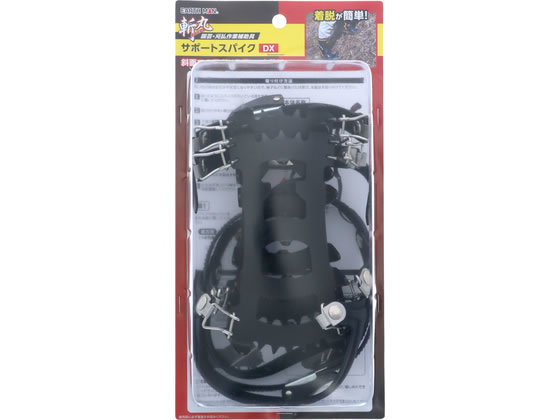 【商品説明】スパイク部分は耐久性のある高級炭素工具鋼を使用着脱が簡単ワンタッチでベルトの増し締めができる【仕様】●スパイク部：スチール●ベルト部：ポリウレタン【備考】※メーカーの都合により、パッケージ・仕様等は予告なく変更になる場合がござい...
