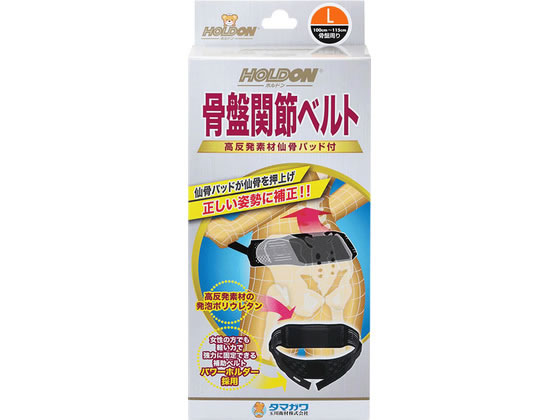 【商品説明】女性の方でも軽い力で締付け力を調節できる補助ベルト、パワーホルダー採用です。薄いメッシュ素材で、ムレなく通気性抜群です。仙骨パッドが骨盤関節（仙骨から仙腸関節）にフィットし、腰部をサポートします。【仕様】●Lサイズ●男女兼用●カ...