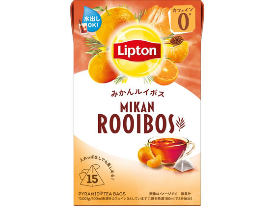 【商品説明】水出しも出来るようになり楽しみ方が更に広がりました。【仕様】●内容量：15袋●みかんの果実感たっぷりの甘い香りとやさしい味わいが楽しめる、クセがなく飲みやすいルイボスティーです。【備考】※メーカーの都合により、パッケージ・仕様等...