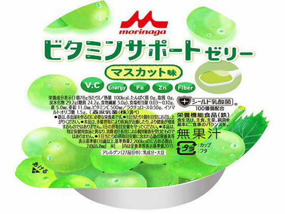 【仕様】●入数：1箱（24個入）●成分：1個78g（100kcal）、鉄・亜鉛・シールド乳酸菌・食物繊維・オリゴ糖●アレルギー：乳成分・豆【検索用キーワード】7−9079−02　XM8978食事だけでは不足しがちなビタミンやミネラルなどを補...