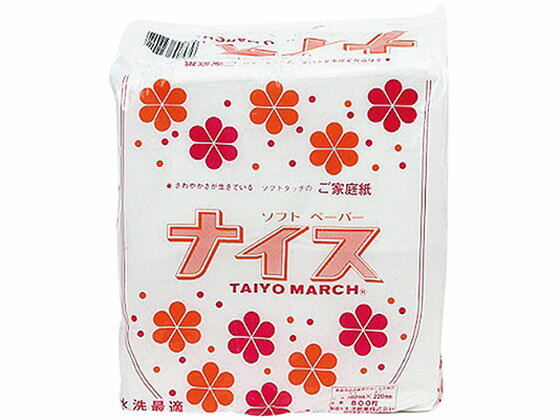 【商品説明】●水に流せますので、落とし紙やトイレットペーパーなど、用途に合わせて使用できます。【仕様】●シートサイズ（mm）：220×160●入数：1袋（800枚入）●材質：再生紙100％●★内袋寸法：170×230×260mm（±30mm...