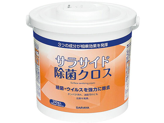 【商品説明】●エタノール・第四級アンモニウムに加えアルカリ剤を配合しており、相乗効果による除菌効果を発揮します。●金属やプラスチックに対して低い腐食性です。●第2類医薬品「サラサイド」と同じ薬剤を専用クロスに含侵させています。【仕様】●仕様...