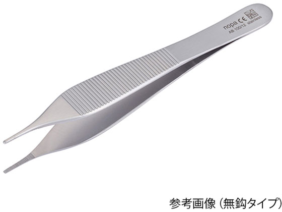 【仕様】●仕様：有鈎●全長（mm）：120●材質：ステンレス（DIN1．4024、AISI410）●一般医療機器クラス1●生産国：ドイツ【検索用キーワード】AB110　12　クラスI　7−7008−01　XN0501
