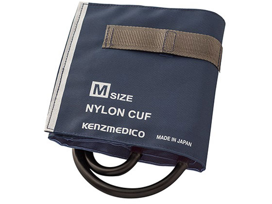 【仕様】●ナイロンノンラテカフブラダーセット　Mサイズ●サイズ（mm）：145×540●適用範囲：28〜40cm●生産国：日本【検索用キーワード】1099F861　8−5780−31