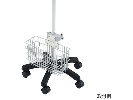 【仕様】●内寸法（mm）：320×120×180●材質：スチール製ワイヤー（PEコーティング）●取付可能パイプ径：Φ25mm●生産国：台湾【検索用キーワード】7−6289−02　XN1625小物類の運搬が可能です。