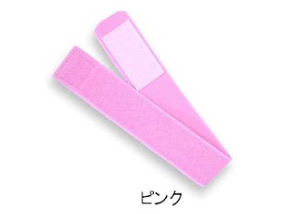 【商品説明】●本体表面のどこでも接着する伸縮素材です。【仕様】●材質：ポリエステル・ナイロン・PU（ポリウレタン）●面ファスナー式●入数：10本入●ラテックスフリー●色：ピンク●幅×長さ（mm）：30×300●型番：NE-964【検索用キー...