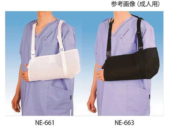 【仕様】●サイズ：小人用●色：白●材質：ナイロン・ポリエステル●メッシュタイプ●本体寸法：約130×330mm●紐長さ：約260〜600mm●2点支持●左右兼用●洗濯方法：洗濯可（手洗い）●型番：NE-662●生産国：日本【検索用キーワード...