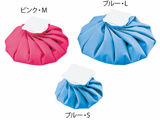 【商品説明】●バッグは肌触りのよい生地を使用しており、中性洗剤で手洗いできます。●バッグホルダーを使用することで、腕や膝に固定できます。【仕様】●色：ブルー●規格：S●サイズ（mm）：Φ150●材質：バッグ／ポリエステル・TPU（熱可塑性ポ...