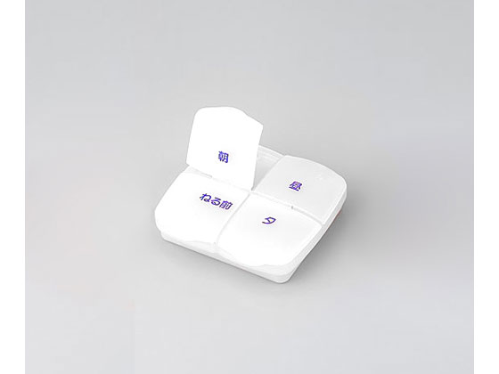 【商品説明】●1週間分（7日・予備1日）の薬をセットできます。【仕様】●材質：PP（ポリプロピレン）●付属品：曜日シール●色：ホワイト●幅×奥行×高さ（mm）：97×91×27●メディポシェット●型番：MP2-1　WH●生産国：日本【検索用...