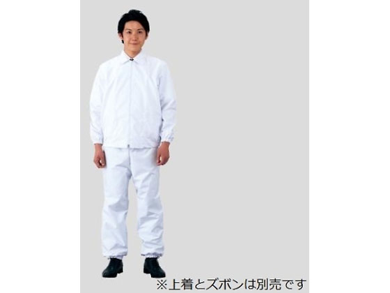 【商品説明】●上着の手首はゴムで絞っています。【仕様】●材質：ポリエステル／98％、導電糸／2％●上着●サイズ：L●胸囲：116cm●袖丈：59cm●肩幅：45cm●着丈：66cm●型番：JP−02（T）●生産国：大韓民国【検索用キーワード...