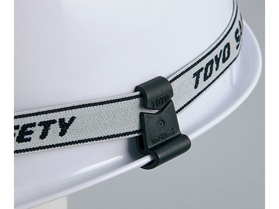 【仕様】●型番：88−T●溝付きヘルメット用●入数：1セット（2個入）●生産国：日本【検索用キーワード】88−T　メガネ　1−2543−01ヘルメットの上からゴーグルを装着する際に便利です。