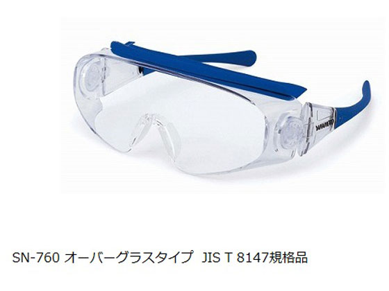 【商品説明】●度付きのインナーフレーム（別売）を装着すれば度付き保護メガネとしても使用できます。【仕様】●レンズ材質：PC（ポリカーボネート）●PET−AF（防曇加工）レンズ●メガネ併用可・5段階角度調節可●サイズ：160×170×64mm...