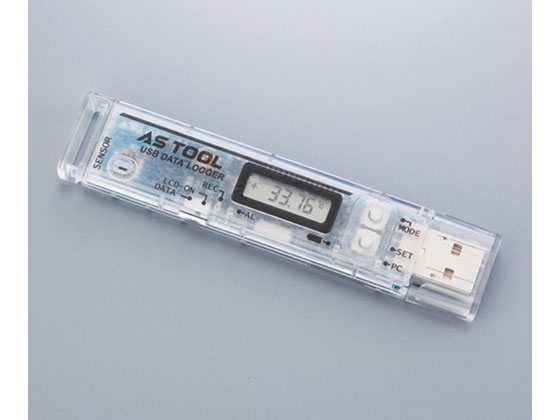【商品説明】●パソコンのUSBに直結するタイプですので、コミュニケーションポート等のデータ取り込み機器が不要です。●液晶表示部でその場で温湿度を知る事ができます。●上限値（下限値）を設定でき、超えた時はLEDにより知らせます（温度のみ）。●...