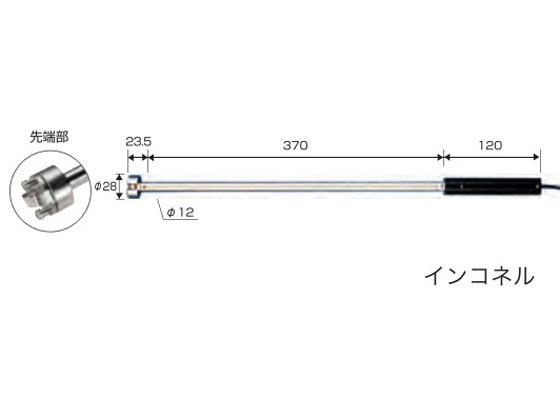 【仕様】●型番：IK−1000●表面温度測定用●測定範囲：−40〜＋1000℃●シースサイズ：φ28×393．5mm●シース部材質：ステンレス●コード長：1m●IKシリーズ●生産国：日本【検索用キーワード】IK−1000　デジタル温度計　湿...