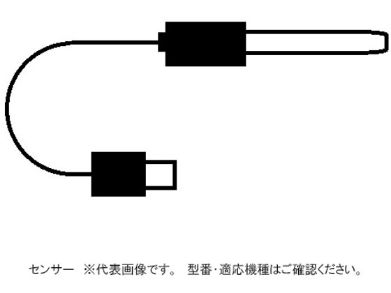 【仕様】●測定項目：オプション電極（K＝10cm−1）●型番：2310−S●生産国：中国【検索用キーワード】2310−S　pH計　導電率計　土壌検査機器　1−2814−13　XN6101