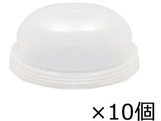 【仕様】●型番：PN−M21●仕様：ディスポ容器（10個入）●※滅菌済ディスポーサブル容器もございます。お問い合わせください●生産国：中国【検索用キーワード】PN−M21　プレス　粉砕機　45−2019　0149638161　5−3402−...