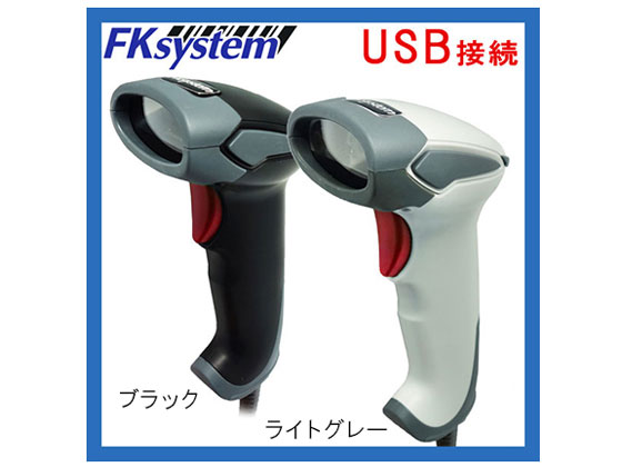 【商品説明】●USBポートに挿すだけの簡単接続【仕様】●レーザー式●色：ブラック●扱いやすいガンタイプ●※LED蛍光灯をご使用されている環境下によっては、読み難かったり誤読したりする場合がございます。【検索用キーワード】KS−5300BK　...