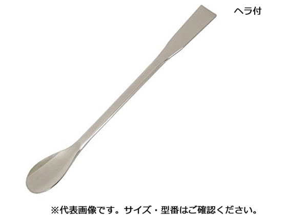 【仕様】●材質：ステンレス（SUS410）●全長：240mm●タイプ：ヘラ付き匙●生産国：日本【検索用キーワード】樹脂　磁製実験用備品　計量スプーン　スパーテル　6−523−06　XP2446