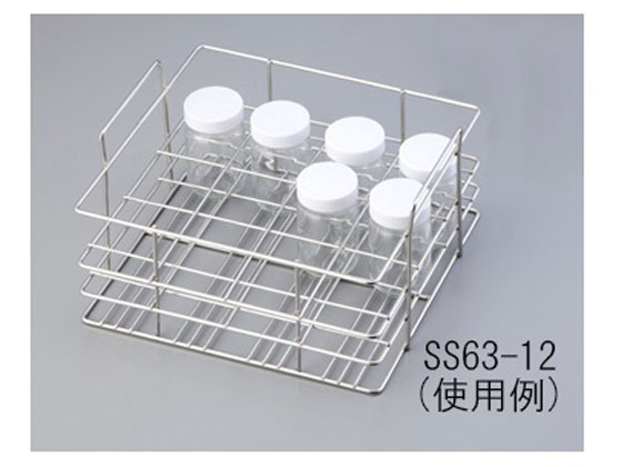 【仕様】●材質：ステンレス（SUS304）●オートクレーブ可●型番：SS63−12●サイズ（mm）：277×257×152●穴サイズ（mm）：65×65●収納数（本）：12●積み重ね式●生産国：日本【検索用キーワード】SS63−12　418...