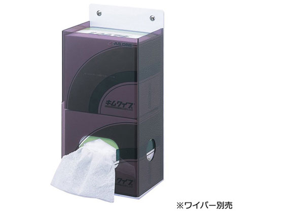 【仕様】●型番：62011用●材質：PVC（塩化ビニル樹脂）●収納個数：2個●サイズ：140mm×102mm×285mm●厚み：3mm●適応ワイパー：キムワイプ62011【検索用キーワード】62011用　紙製品　テープ　包装資材　ペーパータ...