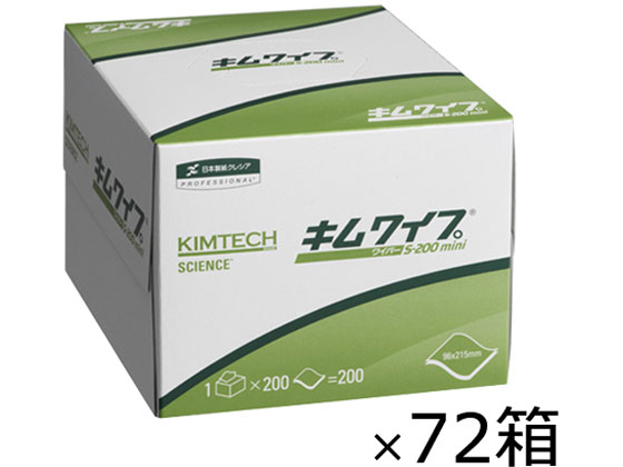【商品説明】●拭き取り面にチリやケバを残しません。【仕様】●材質：パルプ100％●シートサイズ：96×215mm●品名：S−200mini●入数：1ケース（200枚／箱×72箱入）●型番：62015●生産国：日本【検索用キーワード】6201...