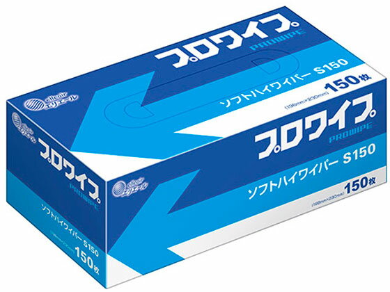 【商品説明】●吸収性に優れ、油や粘度の高い液体の拭き取りに適しています。【仕様】●型番：S150（ハイ）●材質：パルプ●ポップアップタイプ●シートサイズ：198mm×230mm●入数：1ケース（150枚／箱×36箱入）●エリエール●生産国：...