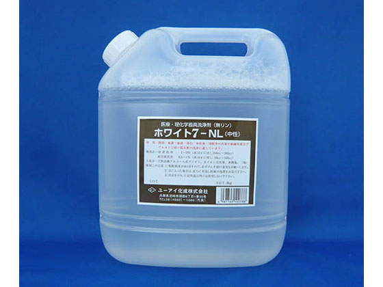 【商品説明】●アルカリに弱い器具や組織培養に。●無泡性の液体タイプですすぎが容易です。【仕様】●無リン●浸漬洗浄（常温）：2〜5％●超音波洗浄（常温）：0．5〜1％●pH（1％）：7．8±0．5●品名：ホワイト7−NL●内容量（kg）：4●...