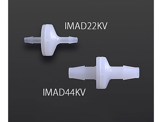 【仕様】●材質：ボディ／ナイロン、弁／シリコン●適用チューブ内径：シリコンチューブ4、5mm、3／16”●サイズ：19×43mmL●使用温度：−51〜＋93℃●耐圧：1000kPa●Cracking　Pressure：1．5kPa【検索用キ...