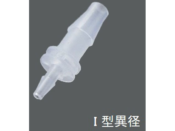 【仕様】●型番：VFI466●材質：PP（ポリプロピレン）●入数：1袋（10個入）●タイプ：I型異径●適合チューブ内径：φ4．0−6．5mm●用途：ビニール・シリコン・タイゴンチューブ等軟質チューブに。●生産国：米国【検索用キーワード】VF...