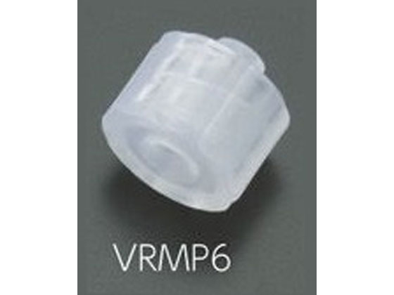 【仕様】●型番：VRMP6●材質：PP（ポリプロピレン）●入数：1袋（10個入）●タイプ：プラグ・テーパー●生産国：米国【検索用キーワード】VRMP6　ジョイント　配管部品　ホース　チューブ　アダプター　93−0856　5−1043−05　...