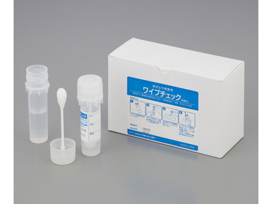【商品説明】●密閉性が良く、液モレの心配がありません。●菌等の採取率の良いポリエステル製綿棒を使用しています。【仕様】●材質：本体／PE（ポリエチレン）、キャップ／PP（ポリプロピレン）、綿棒／ポリエステル●リン酸緩衝食塩水容量：10mL●...