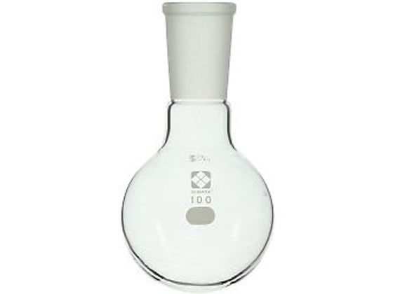 【仕様】●入数：1個●容量：100mL●摺合：24／40●高さ（mm）：118●球径φ（mm）：65●材質：ほうけい酸ガラス●ガラス種類：H【検索用キーワード】005350−24100　0371130204　61−4405−83　XP9830