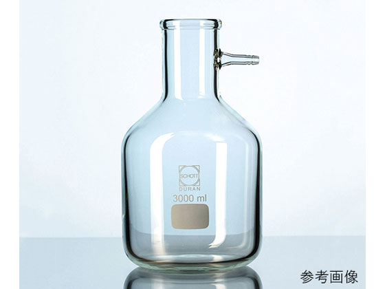 【仕様】●型番：211919105●容量（L）：20●胴径×高さ（mm）：φ290×535●上部内径（mm）：φ70●材質：DURAN（R）（硼珪酸ガラス）●熱膨張係数：33×10＾−7℃（20〜300℃）●USP（米国薬局方）準拠●オート...