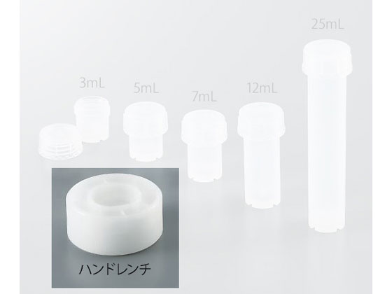 【仕様】●仕様：PFAミニバイアル用ハンドレンチ●入数：1個入●材質：PE●生産国：大韓民国【検索用キーワード】3−9140−11　XR3079