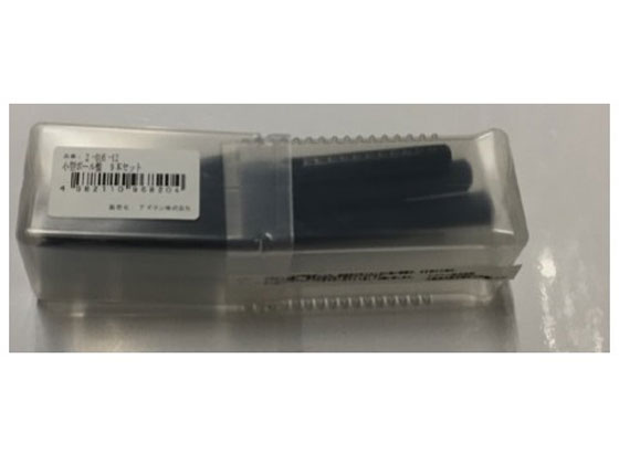【仕様】●型番：ドリルセット（9本セット）●セット内容：2．0・3．0・4．0・5．0・6．0・7．0・8．0・9．0・10．0mm×各1本●生産国：日本【検索用キーワード】ドリルセット9本セット　小型加工機械　電熱器具　穴あけ加工　2−0...