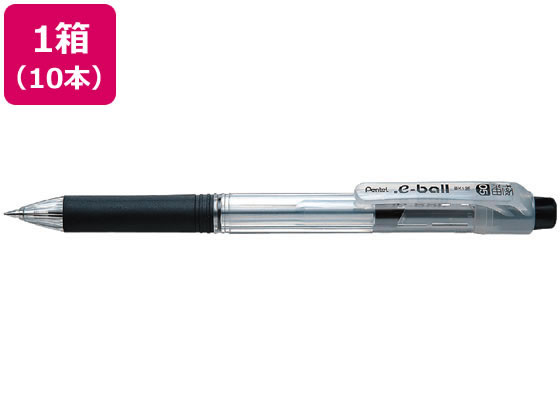 【仕様】●本体色：黒●インキ色：黒●インキ成分：油性染料●ボール径：0．5mm●適応リフィル：BKL5−A（黒）、BKL5−B（赤）、BKL5−C（青）●機構：ノック式●注文単位：1箱（10本）●グリーン購入法適合●GPNエコ商品ねっと掲載...