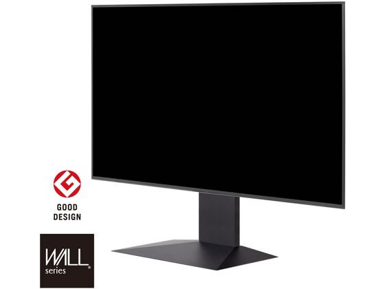 【商品説明】大きなスペースを必要とするテレビ台と違い、省スペースにすっきりと設置できるのでお部屋のスペースを狭めることなく大型テレビを設置できます。壁にぴったり寄せて設置できるので圧迫感がなく視聴距離もとることができます。V4フロアタイプは...