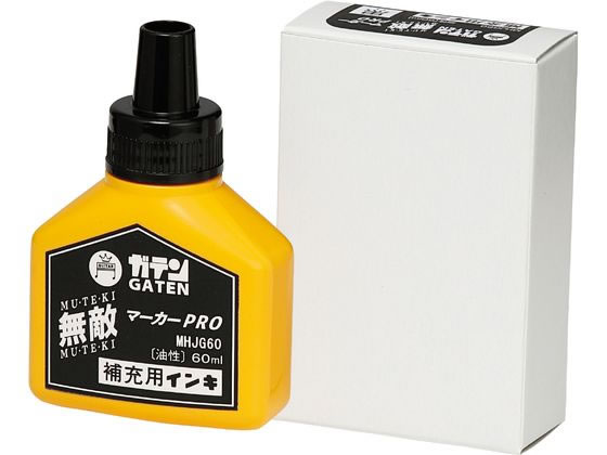 【商品説明】替ペン先・補充インキで経済的【仕様】●仕様：無敵マーカーPRO極太用補充液黒●対応本体：MHJG60−T1●注文単位：1個【備考】※メーカーの都合により、パッケージ・仕様等は予告なく変更になる場合がございます。【検索用キーワード...