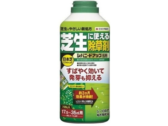 【商品説明】しつこい雑草に：芝生内のメヒシバ、スズメノカタビラ等の一年生イネ科雑草や、オオアレチノギク、カラスノエンドウ等の退治に効果的です。すばやく枯れる：散布後5〜10日で枯れ始めます。雑草発生【発芽】を抑える：約3ヵ月効果が持続します...