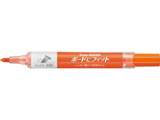 【商品説明】フィット芯を採用し、書いた時にペン先がボードにしっかりフィットするから書きやすい。濃く鮮やかな筆跡とカラーインキで見やすく講演会やセミナーといったシーンにピッタリのボードマーカー。ボードに押しつける力加減によって細字もかける中字...